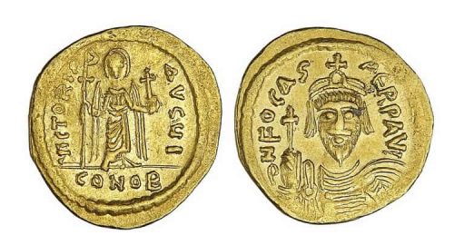 Solidus of the Roman Empire